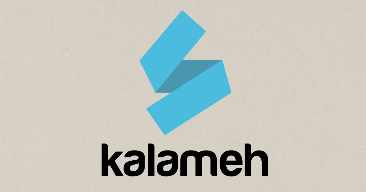 وب‌سایت کلمه